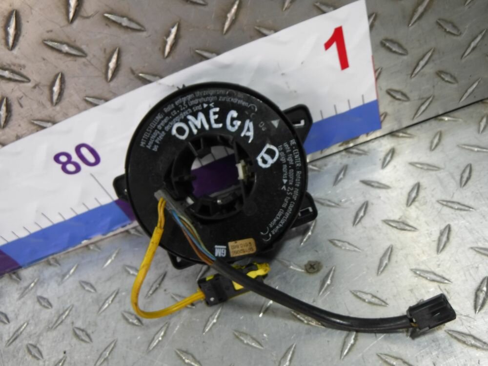 Кольцо srs Opel Omega B