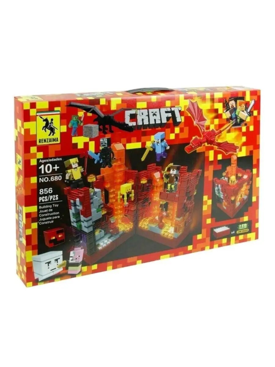 Конструктор набор Minecraft Крепость подсветка аналог LEGO