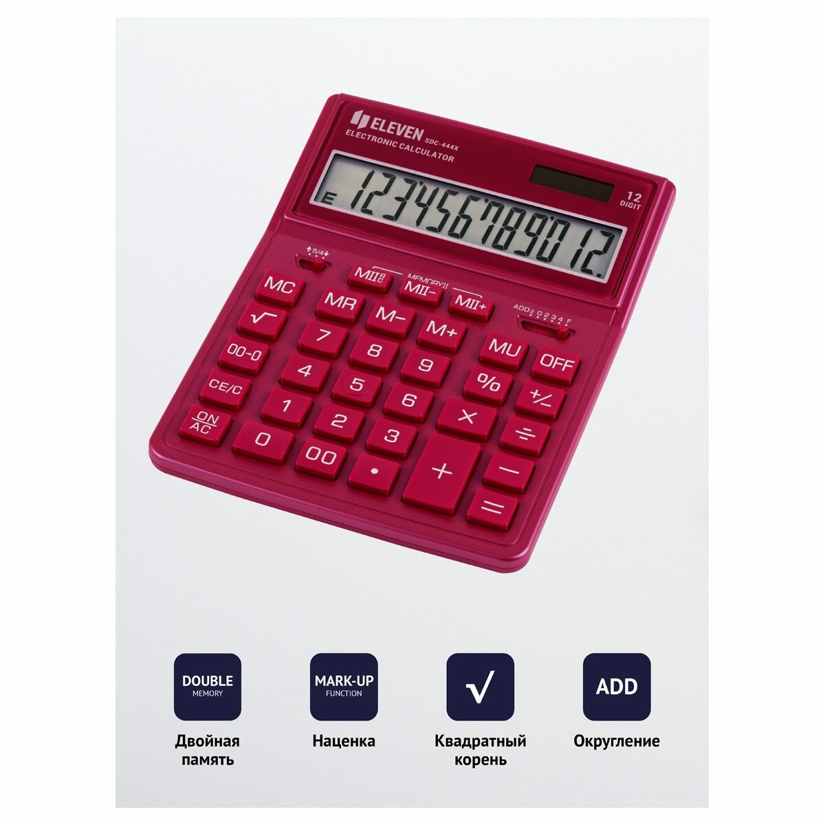 Калькулятор настольный Eleven SDC-444X-PK, 12-разрядный, двойное питание, розовый (SDC-444X-PK)