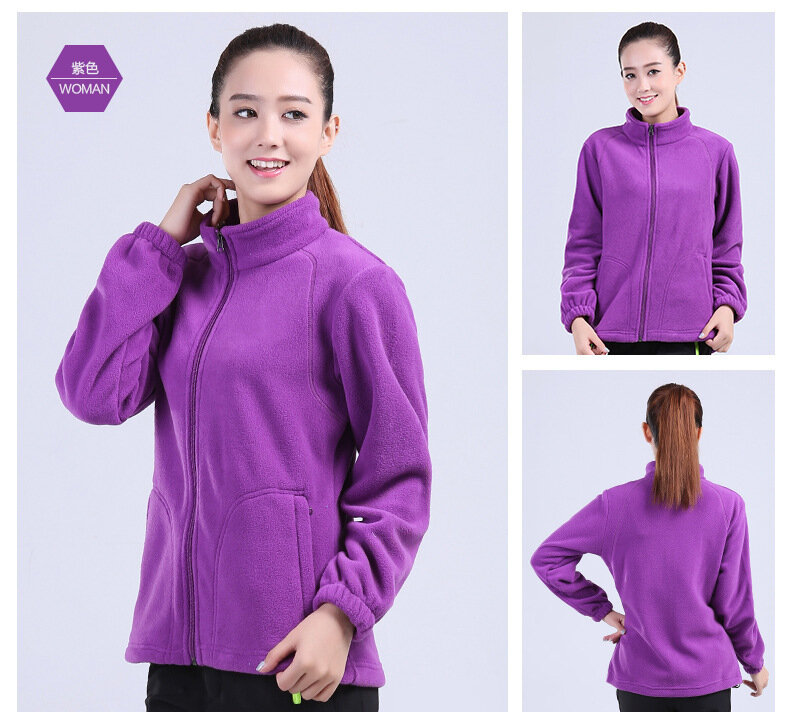 Куртка спортивная