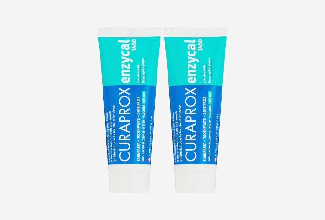 Набоо зубных паст CURAPROX Enzycal 75 мл
