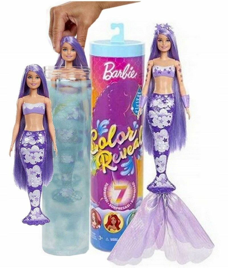 Кукла Barbie Mattel Color Reveal - Красочная кукла-русалка сюрприз - Барби HCC46