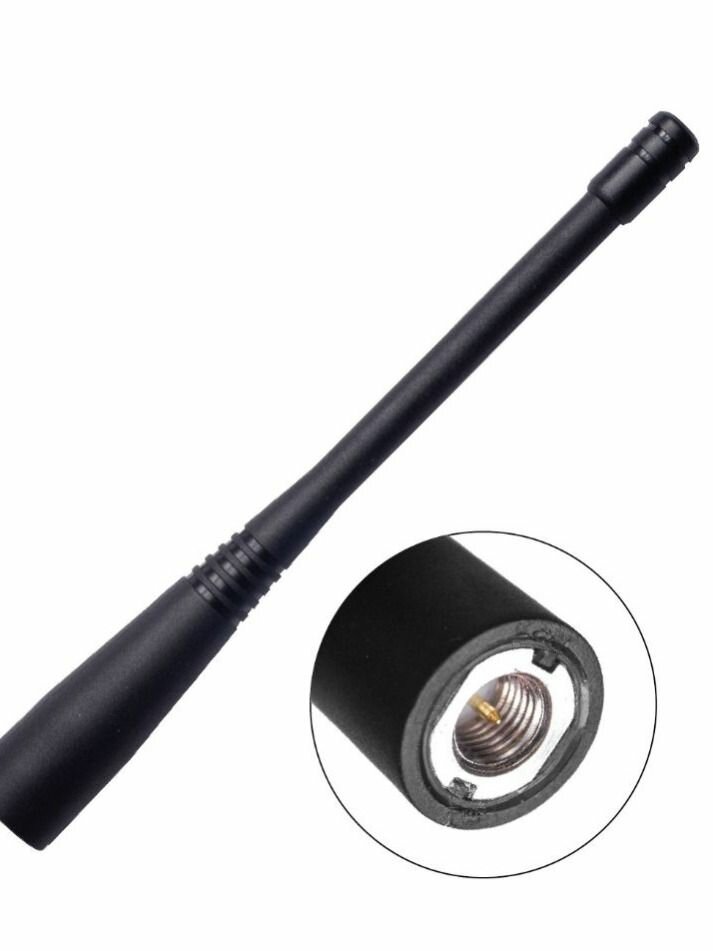 Антенна аргут AN-23/24/ 301H/PNU-01 для рации А-23/24/РК301Н