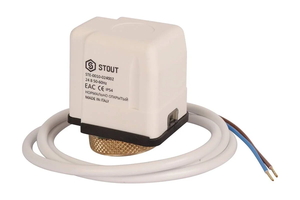 Электротримательный компактный сервопривод STOUT Ste‑0010‑024002 24 В
