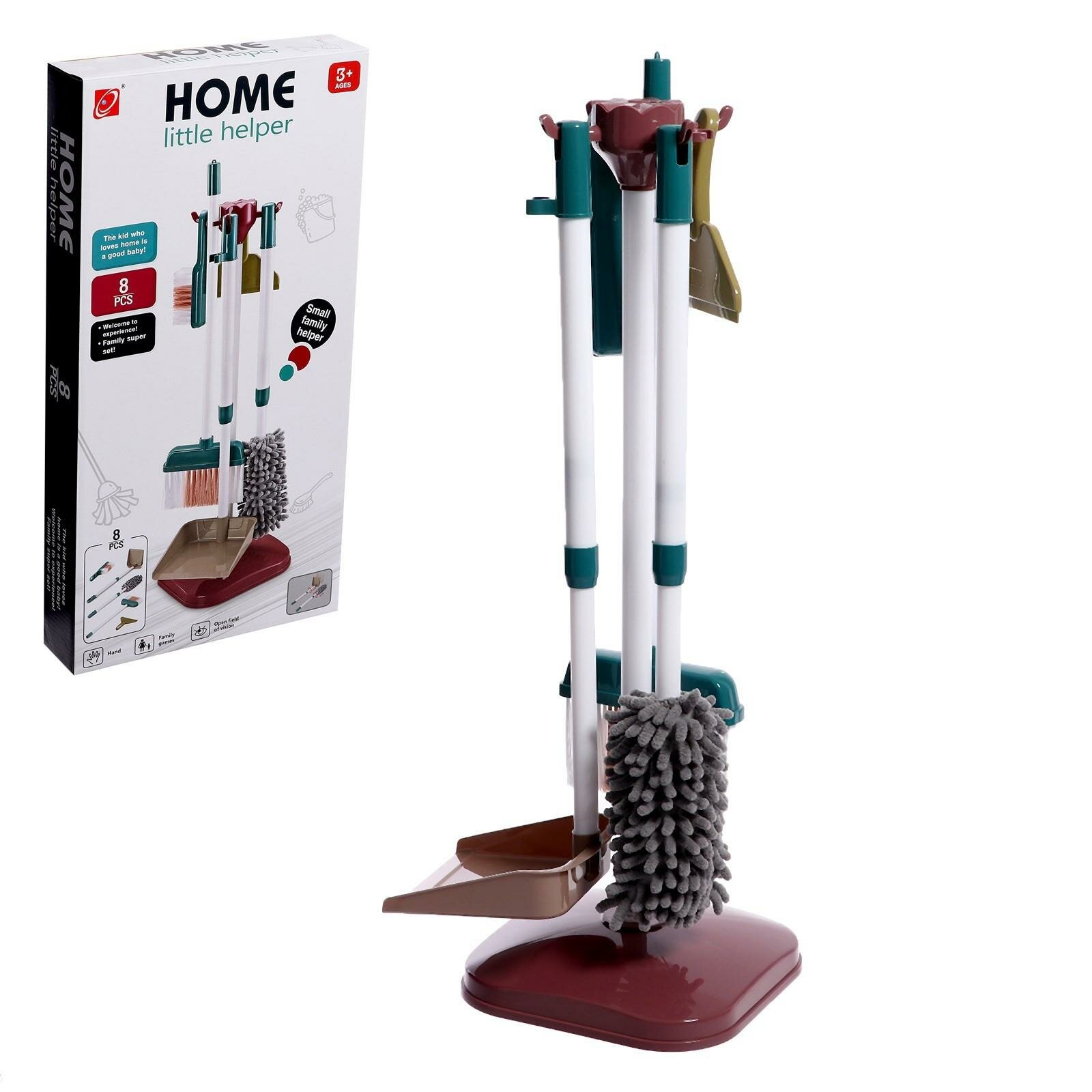 Игровой набор "Уборка", 6 предметов, от 3 лет, пластик, разноцветный