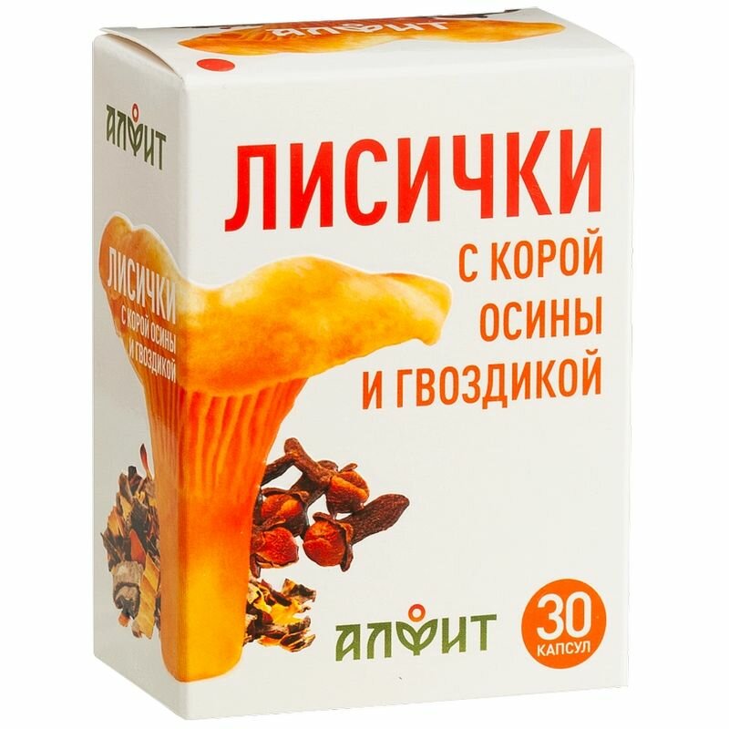 Алфит Лисички с корой осины и гвоздикой капсулы 0,48г N30