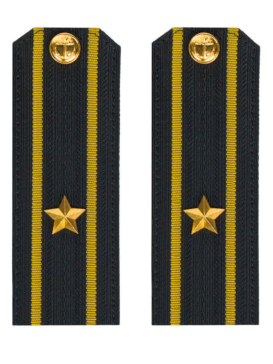 Погоны Вмф Капитан 3 ранга картон цвет черный с желтыми просветами
