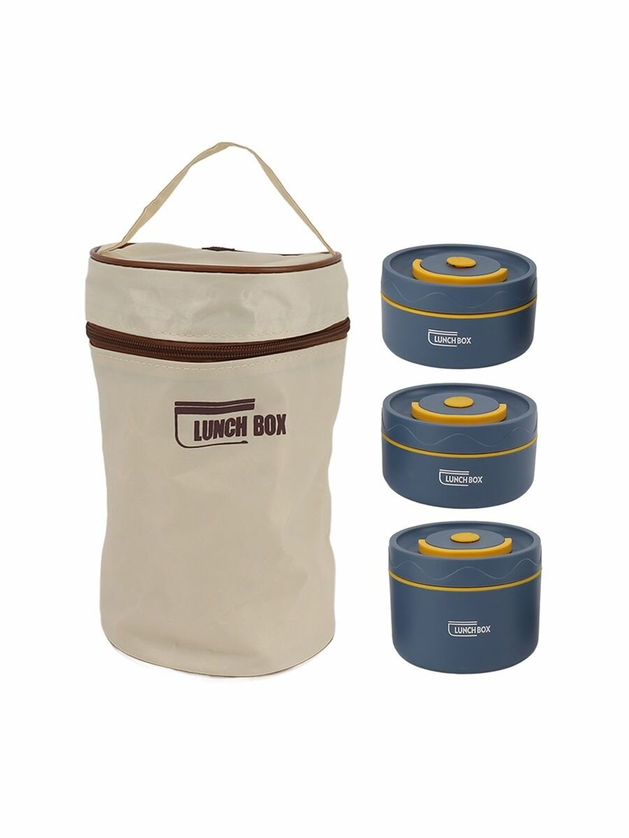 Круглый ланч-бокс Bento большой вместимости с крышкой, контейнер из нержавеющей стали с 3 изоляциями, герметичный, легко чистится и безопасен для использования в офисе