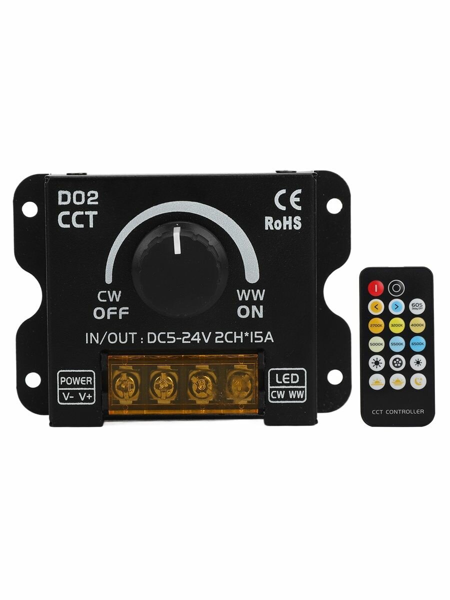 2-канальный светодиодный диммер, энкодер на 360 градусов, контроль цветовой температуры, 5 В-24 В постоянного тока, пульт дистанционного управления, светодиодная лента, диммер с ручкой
