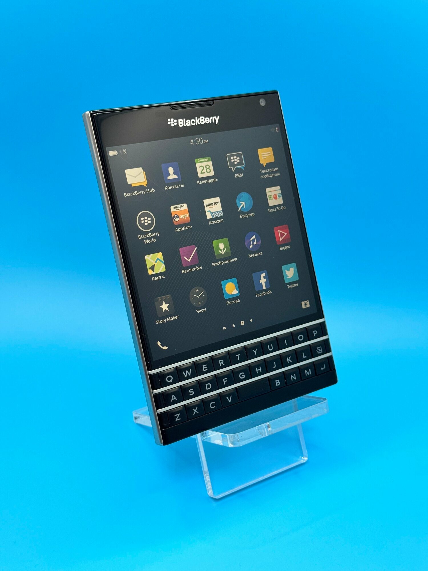 Смартфон BlackBerry Passport Q30