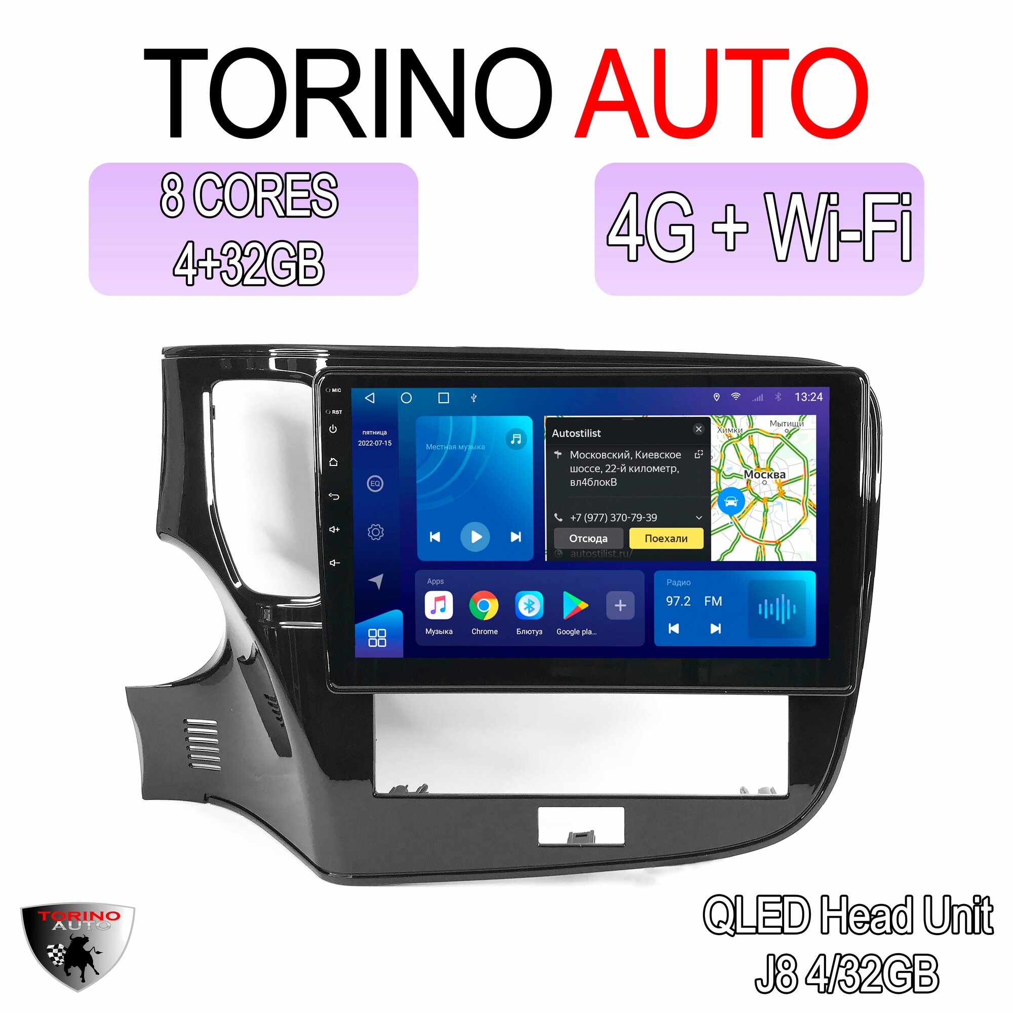 Магнитола TS10S на Mitsubishi Outlander 3 2018-2023 рестайлинг Android 4/32GB