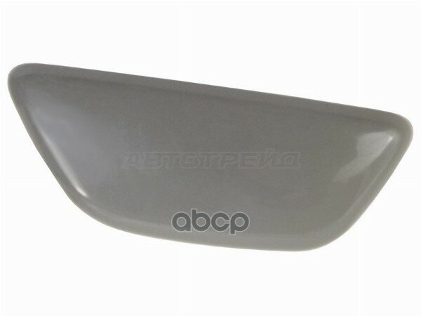 Крышка омывателя фары Mazda CX-5 11-17 (Спереди/ Справа) Sat арт. ST-MZX5-110C-1