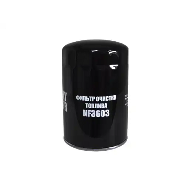 NEVSKY FILTER NF3603 фильтр топливный iveco eurostar