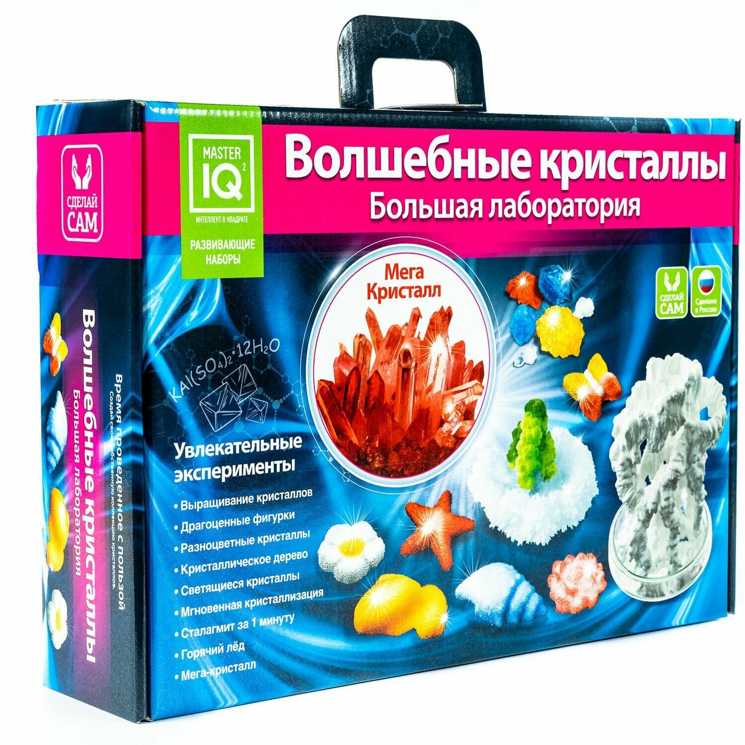 Набор для экспериментов Каррас "Волшебные кристаллы" Большая лаборатория (008к)