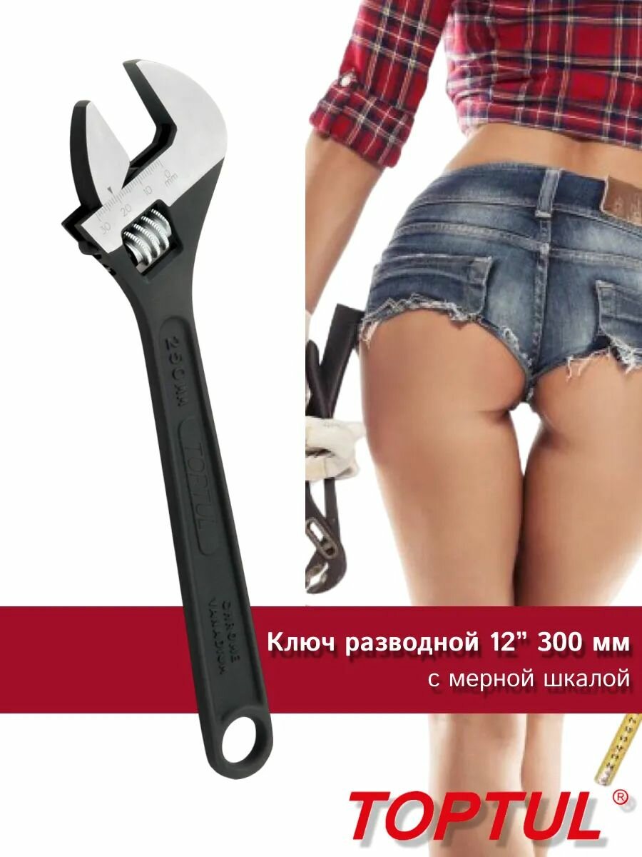Разводной ключ 12" 300 мм с губками сантехнический для водопроводных труб и труднодоступных мест AMAC3430 TOPTUL