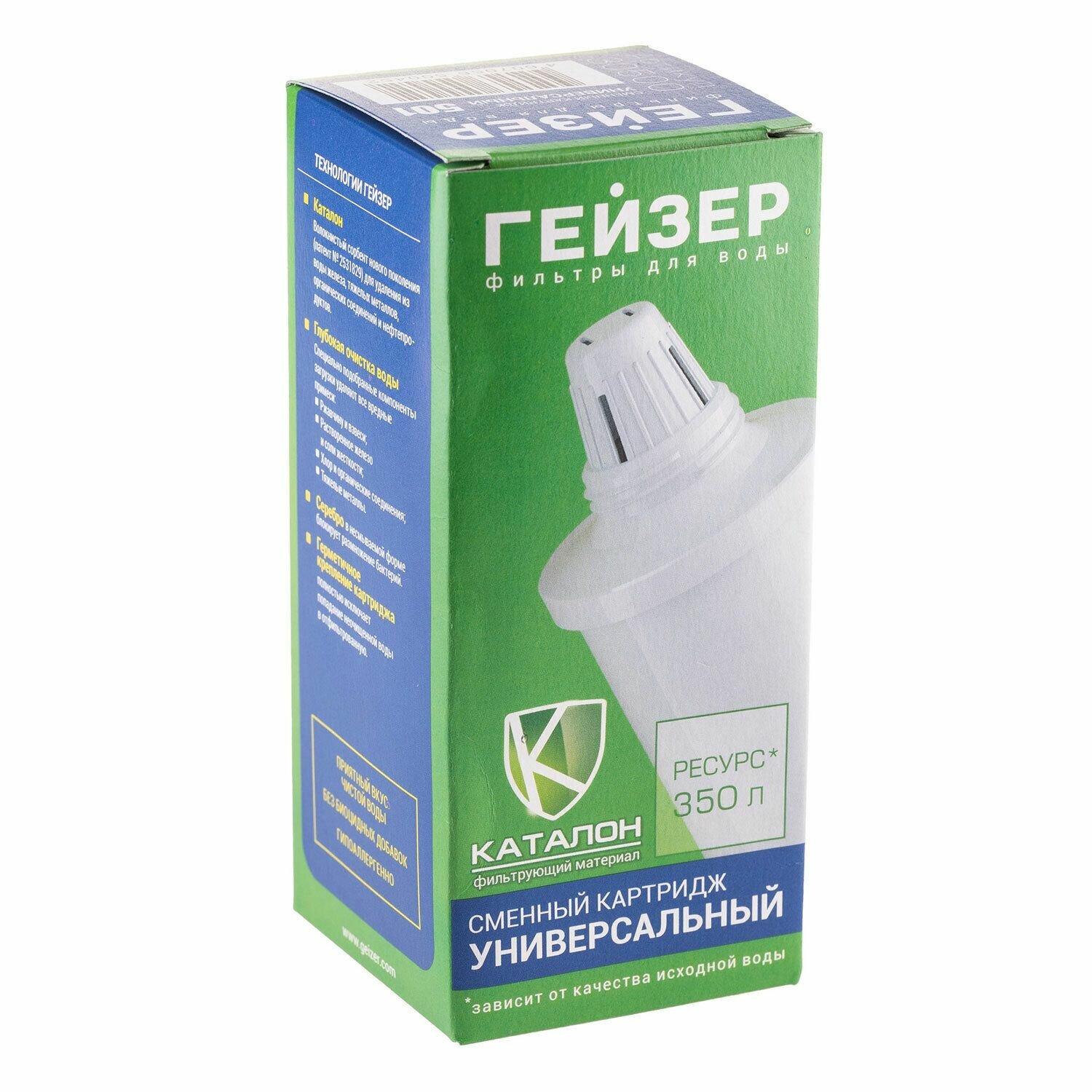 Сменный картридж для фильтра-кувшина Гейзер 501 универсальный, ресурс 350 л