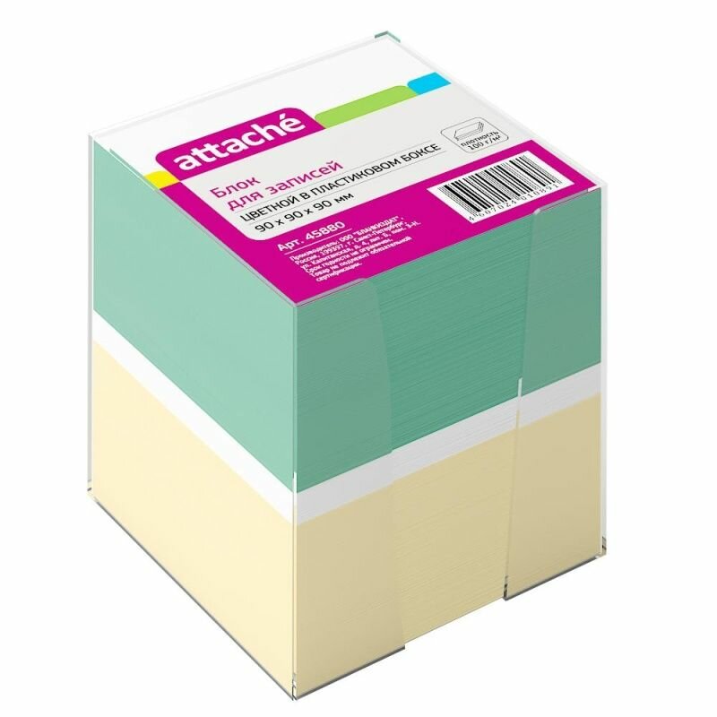 Блок-кубик Attache в стакане, 9х9х9 см, цветной блок, 80 г