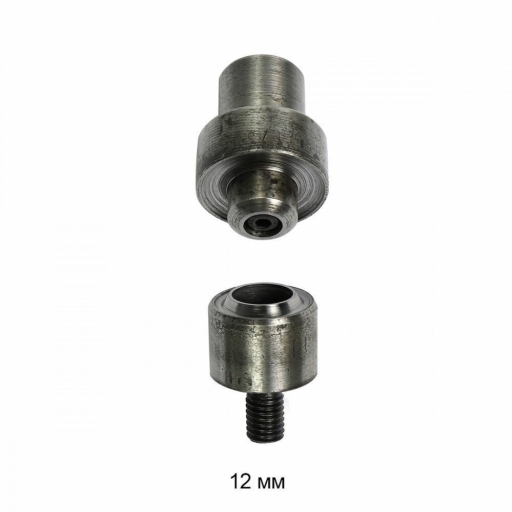 Насадка для установки люверсов TBY №26, 12 мм, металл (TBY.2092)