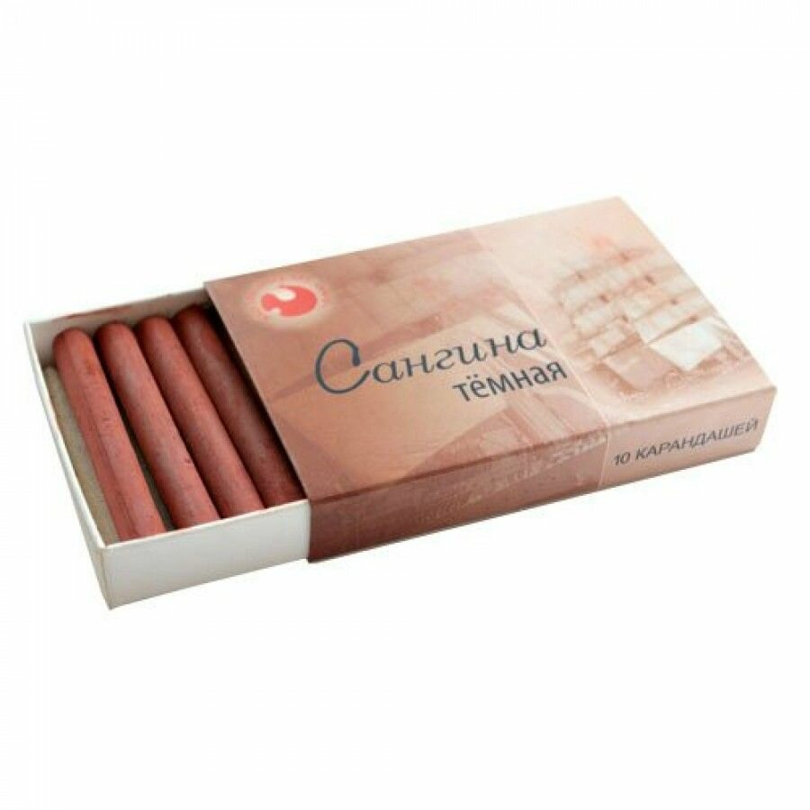 Карандаш художественный Невская палитра Сангина темная, 10 шт, картонная упаковка