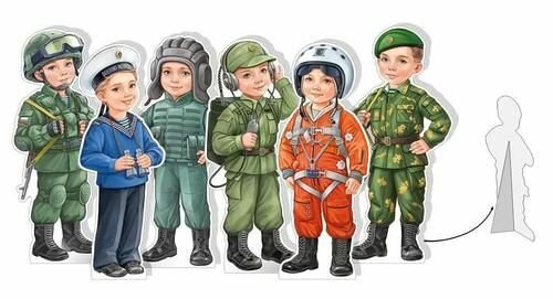 Набор оформительский Империя поздравлений "Мы-гордость страны!" 6 шт вырубка, настольный