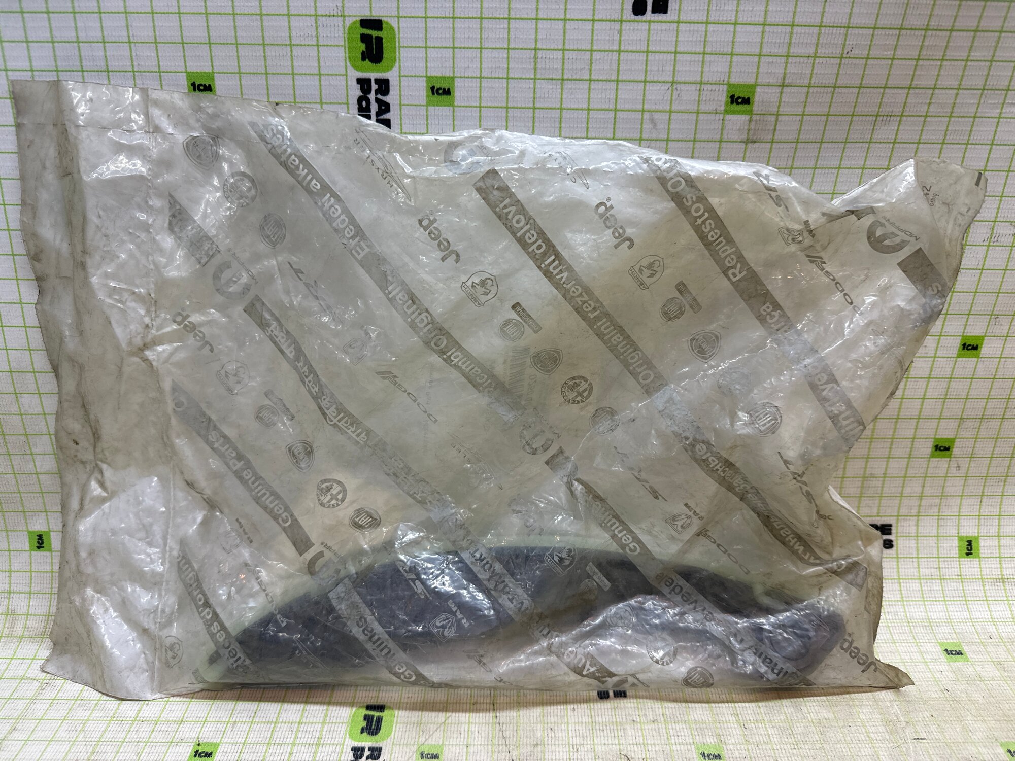 Башмак успокоителя для Hyundai Genesis