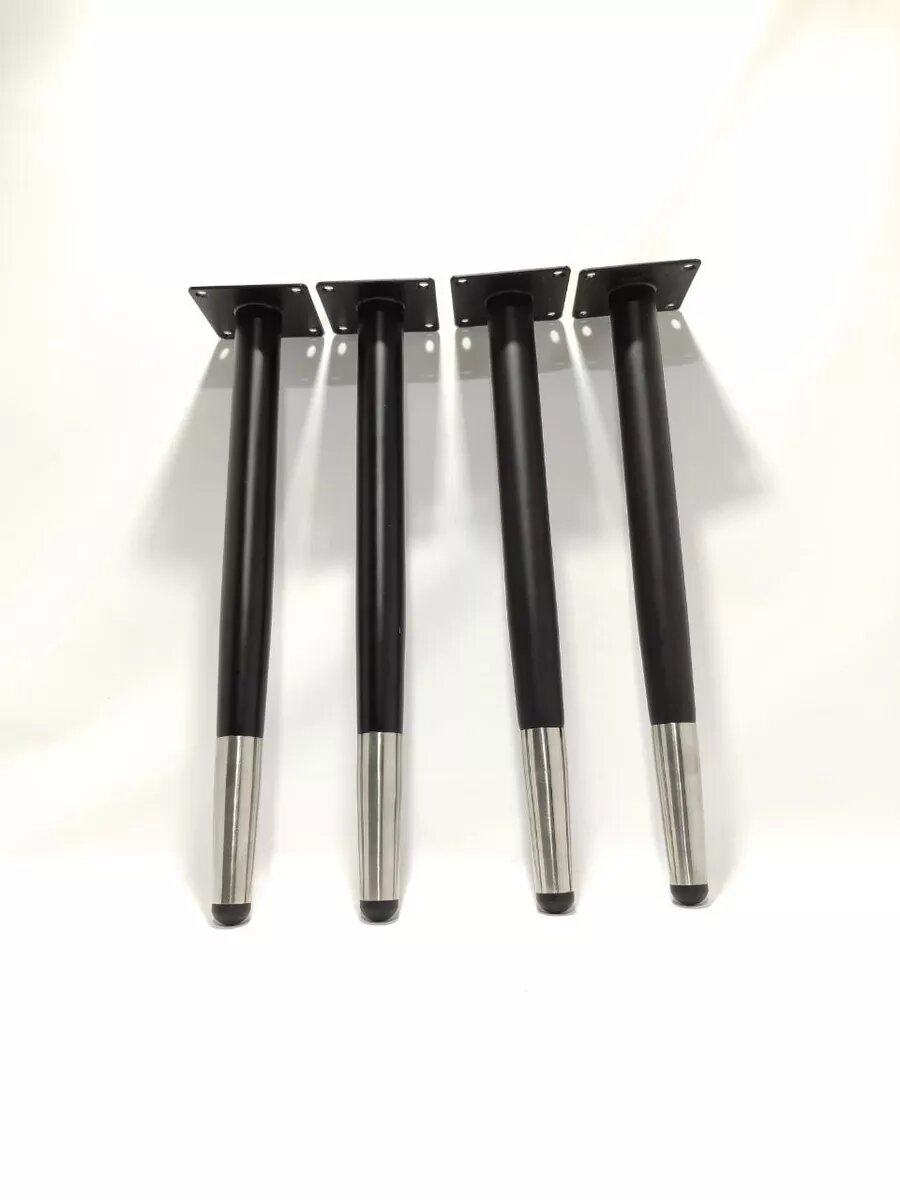 Ножки мебельные опоры Черные серебряный браслет 400мм/4шт