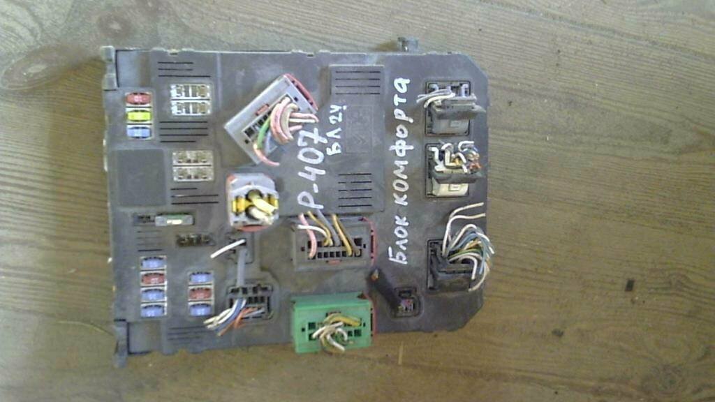 Блок комфорта Peugeot 407 (2004 - 2008) S120104700L