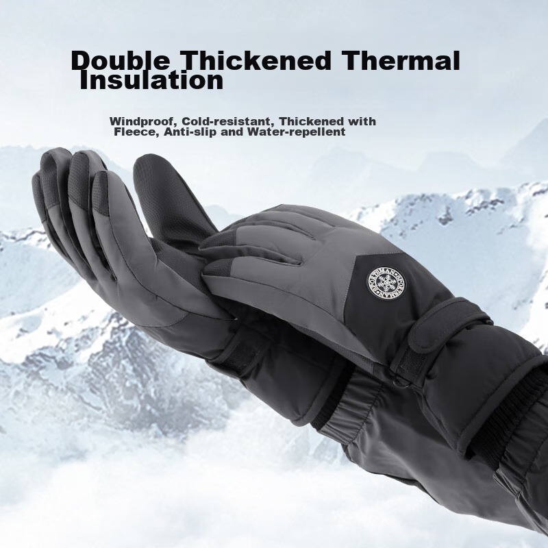 Перчатки FITONTON для мужчин