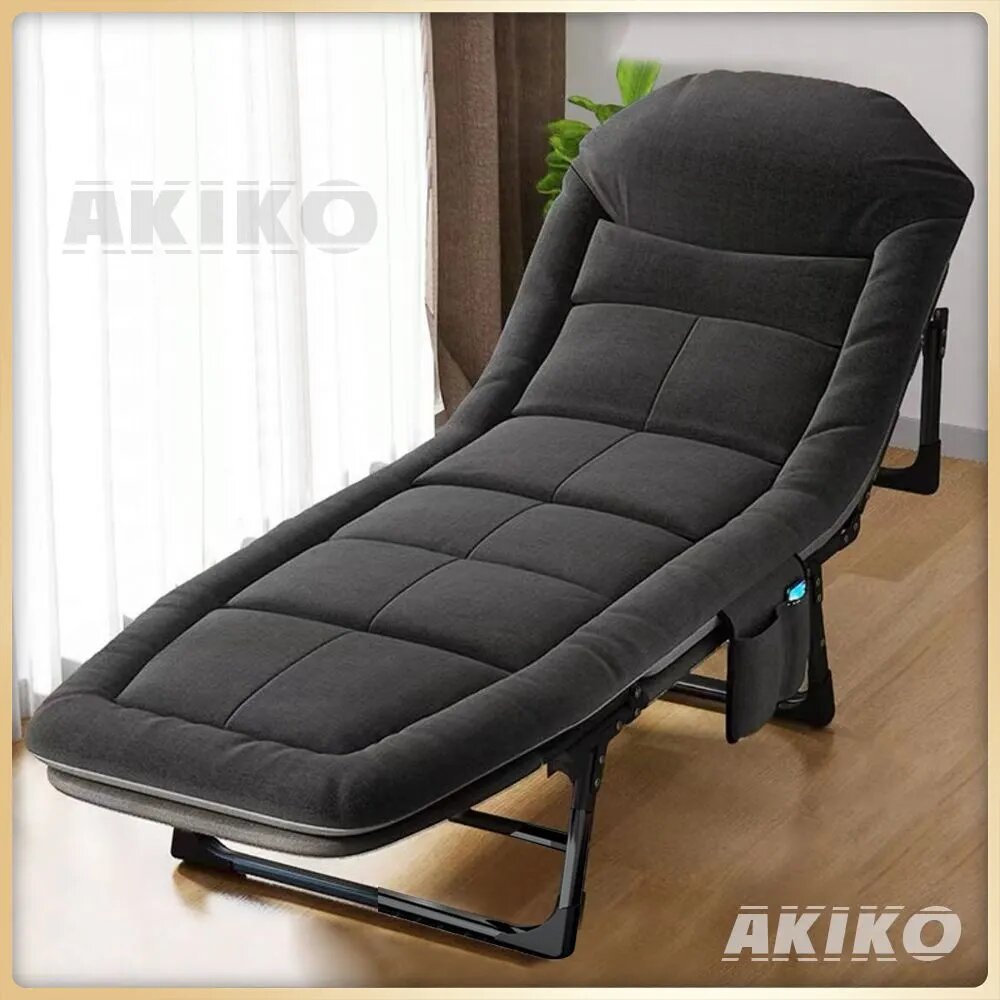 Akiko Шезлонг,200х65х30см