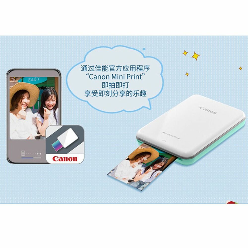 Zoemini Картридж для фотоаппарата Canon Zink Photo Paper Canon Zink Paper ZP-2030 20 листов (ZP-2030-20)