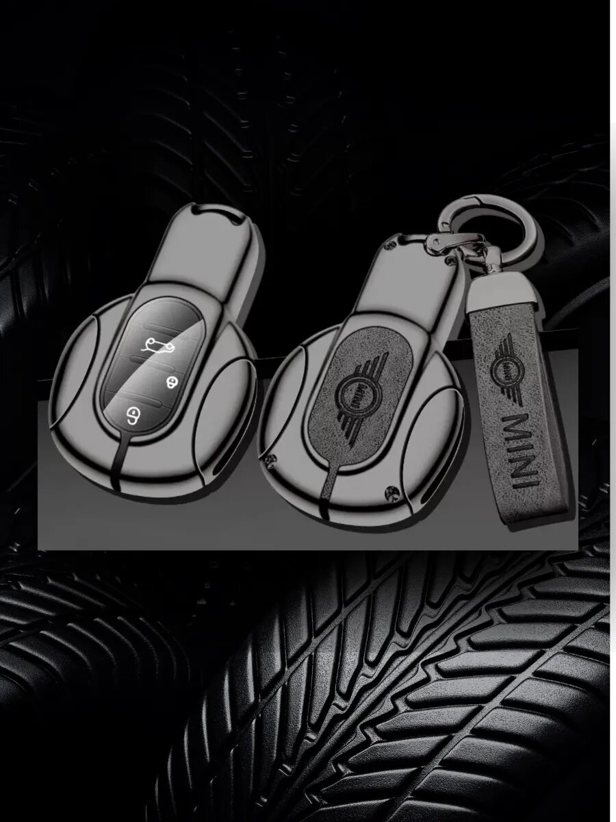 Чехол для автомобильного Смарт ключа для MINI
