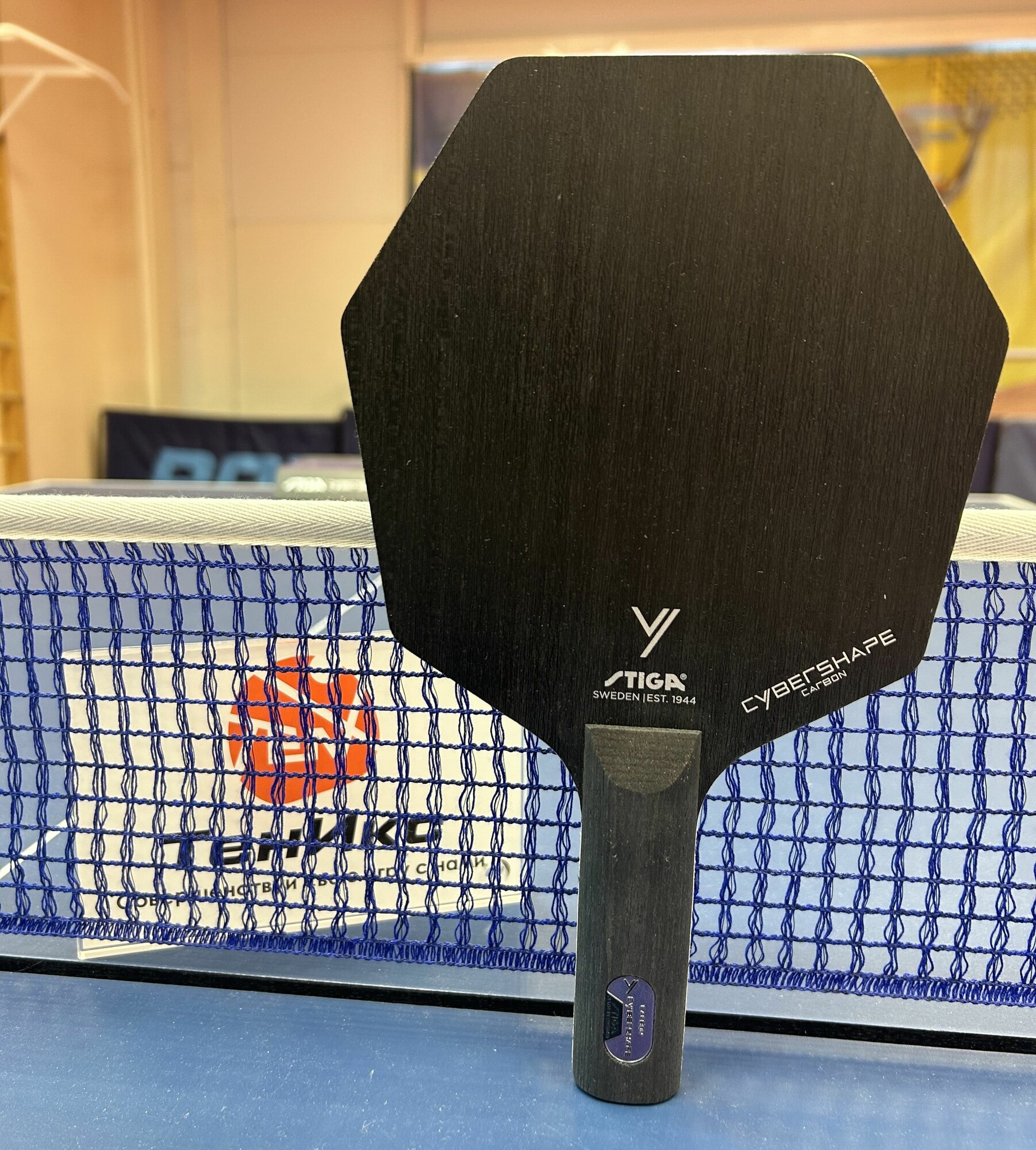 Основание Stiga Cybershape Carbon