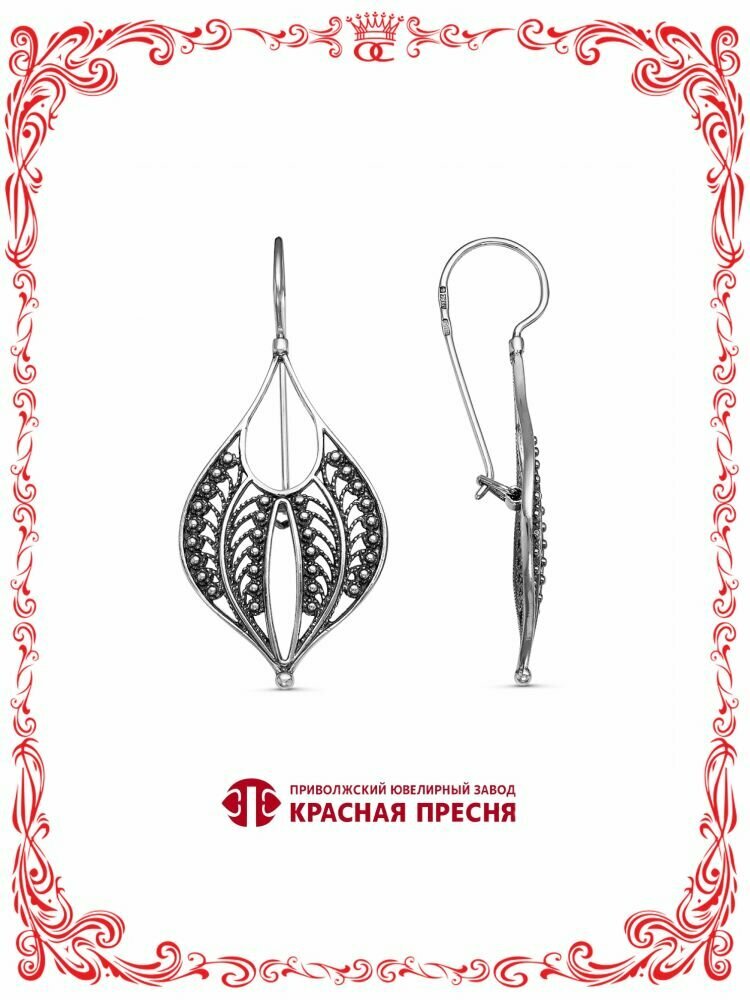 Серьги, серебро, 925 проба, оксидирование