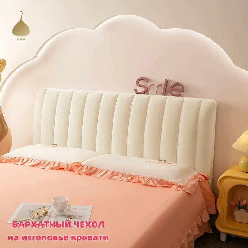 Чехол на мебель для кровати, Утолщенный защитный чехол для мягкой сумки-подушки 170 см