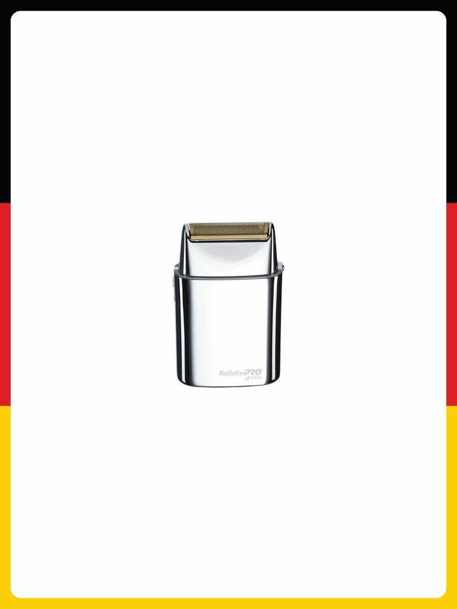 Электробритва BABYLISS PRO FXFS1E