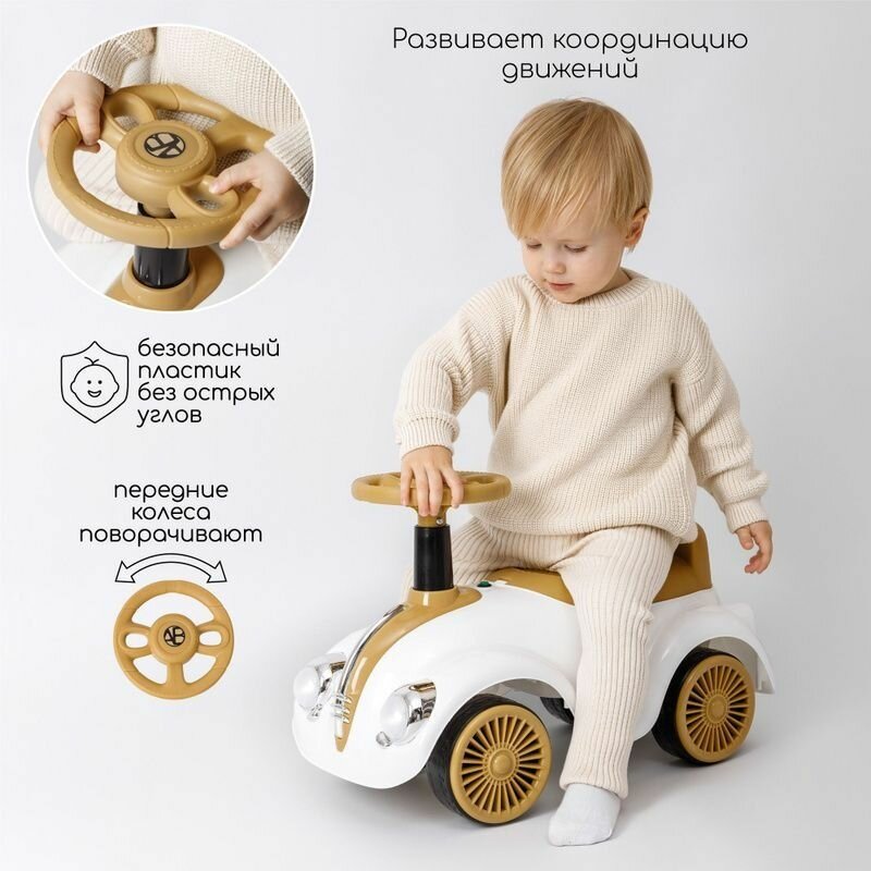 Детская машина каталка Retro, толокар для детей, мальчиков и девочек, пушкар красный/желтый