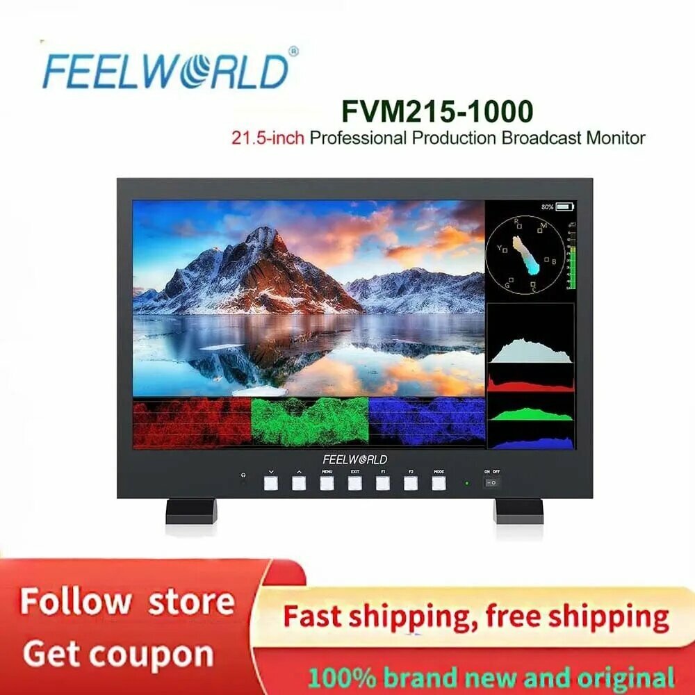 Монитор Feelworld FVM215, 21.5", 1000 nit, Full HD, IPS, 4K, 60Hz, HDMI, 3G SDI