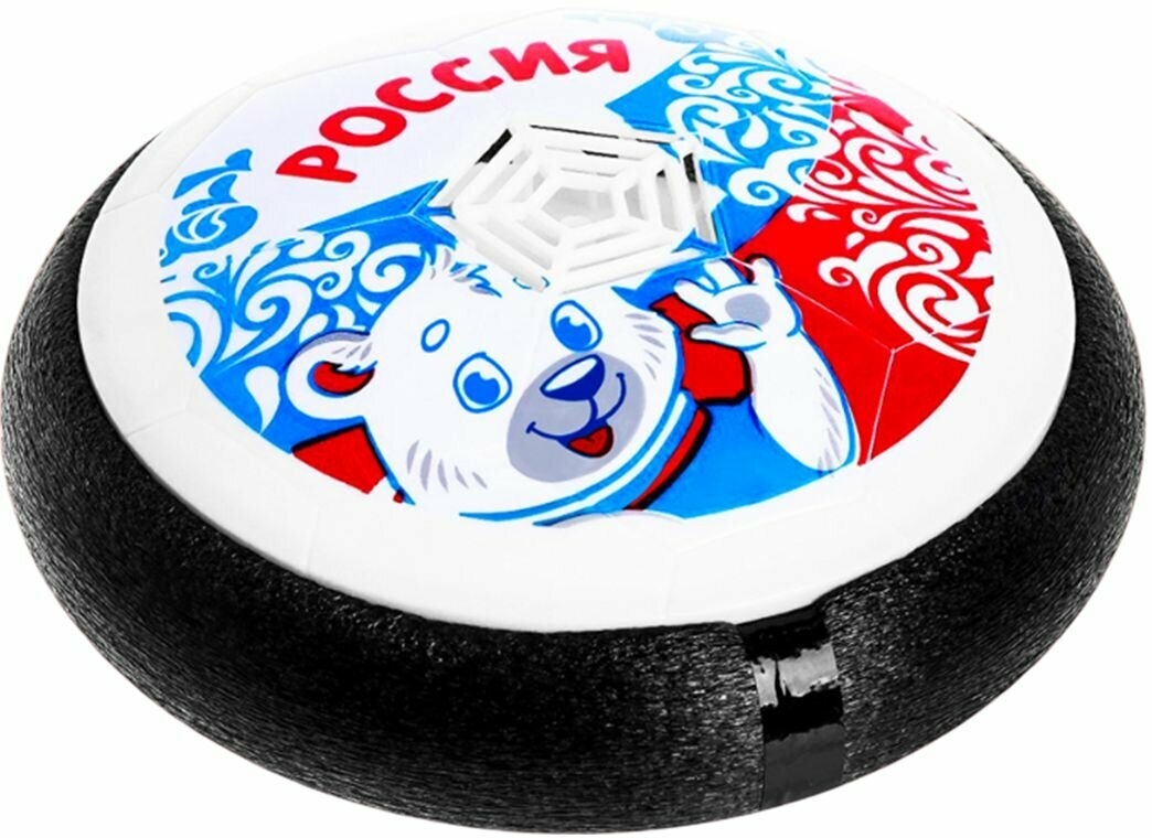 Детский аэромяч "Мишка" с подсветкой на воздушной подушке, летающий футбольный мяч, работает от батареек, диаметр 17 см