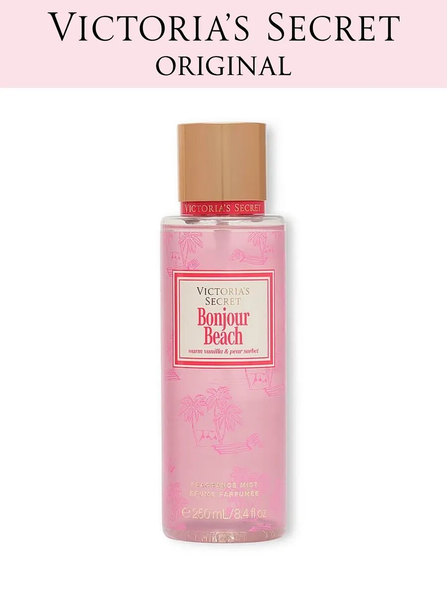 Мист Victoria's Secret Bonjour Beach, парфюмированный, для тела, 250мл