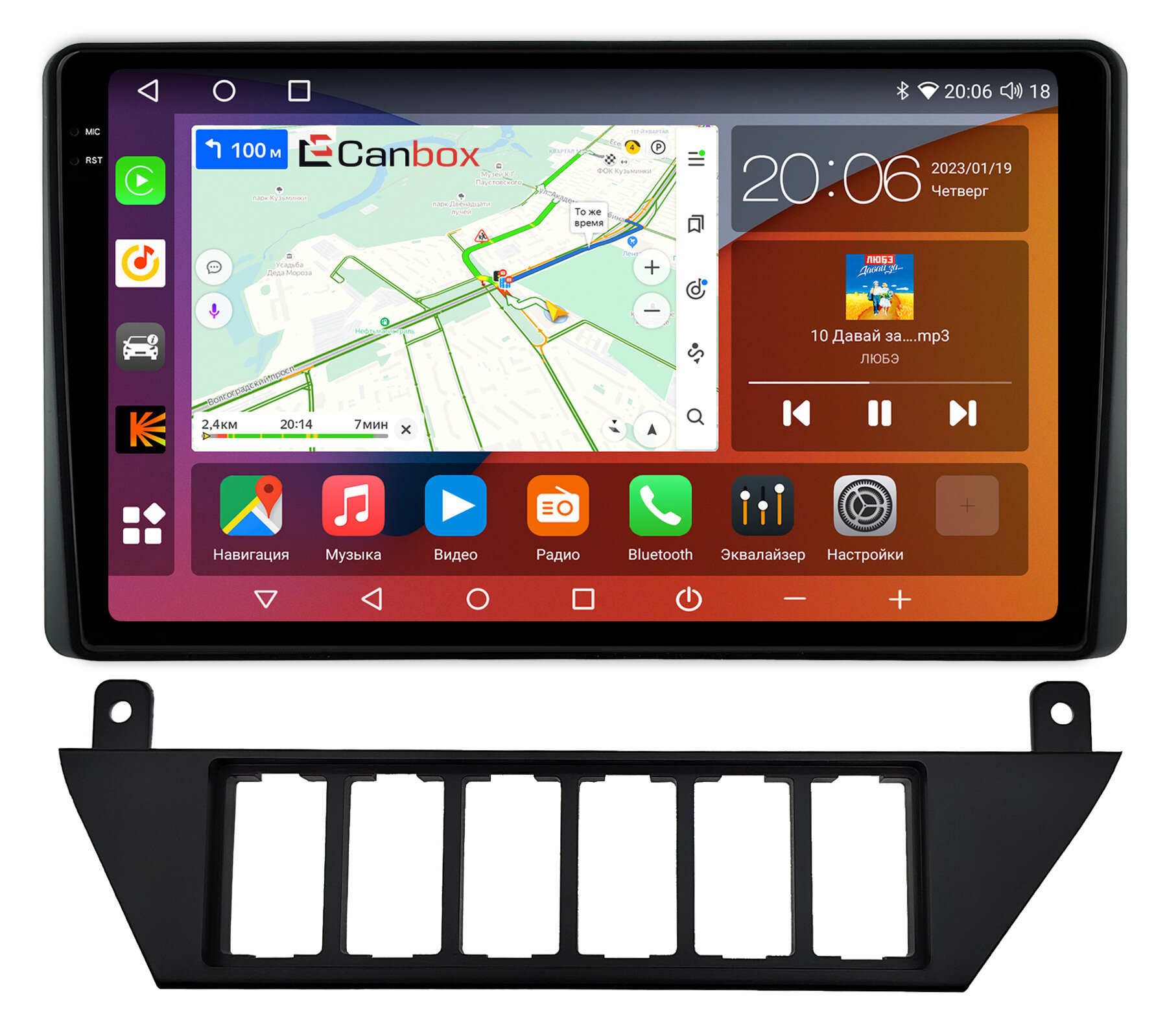 Штатная магнитола Canbox Logic-i3 2K 5733-9-0568 для Audi 100 (C3) 1988-1991 на Android 11 (4G-SIM, 6/128, DSP, 360, QLed)