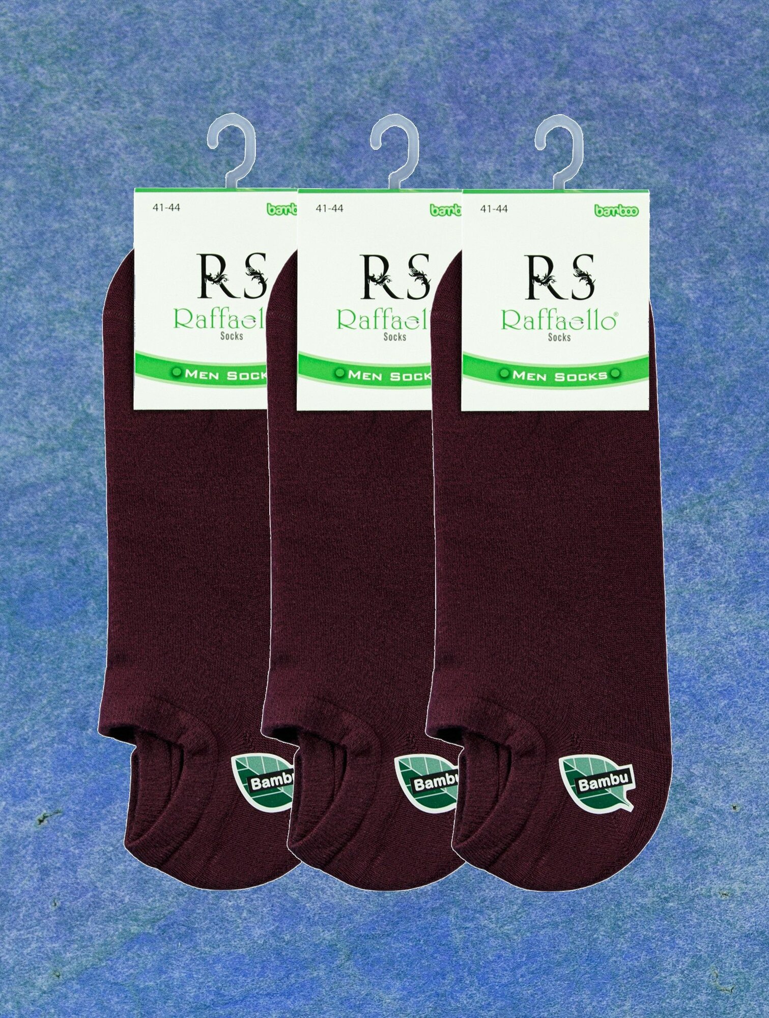 Носки, комплект