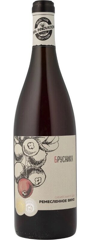 "Сибирская Ягода" Брусника Ремесленное вино