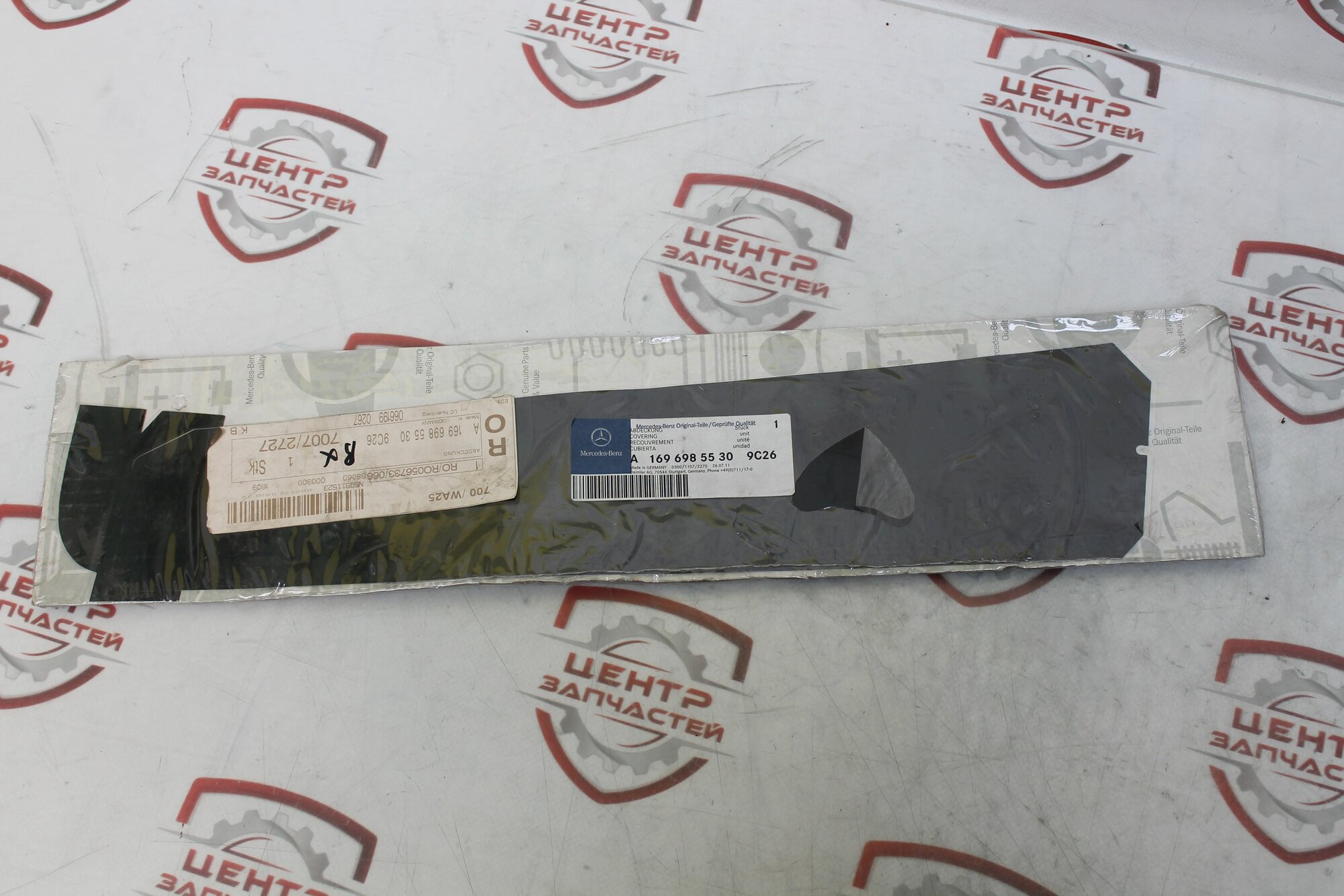 Молдинг двери MERCEDES A16969855309C26