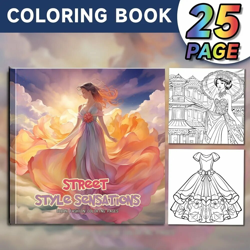 Книжка-раскраска на тему забавного платья, детская книжка-раскраска, подходит для общения родителей с детьми и снятия стресса у взрослых, 20 см*20 см