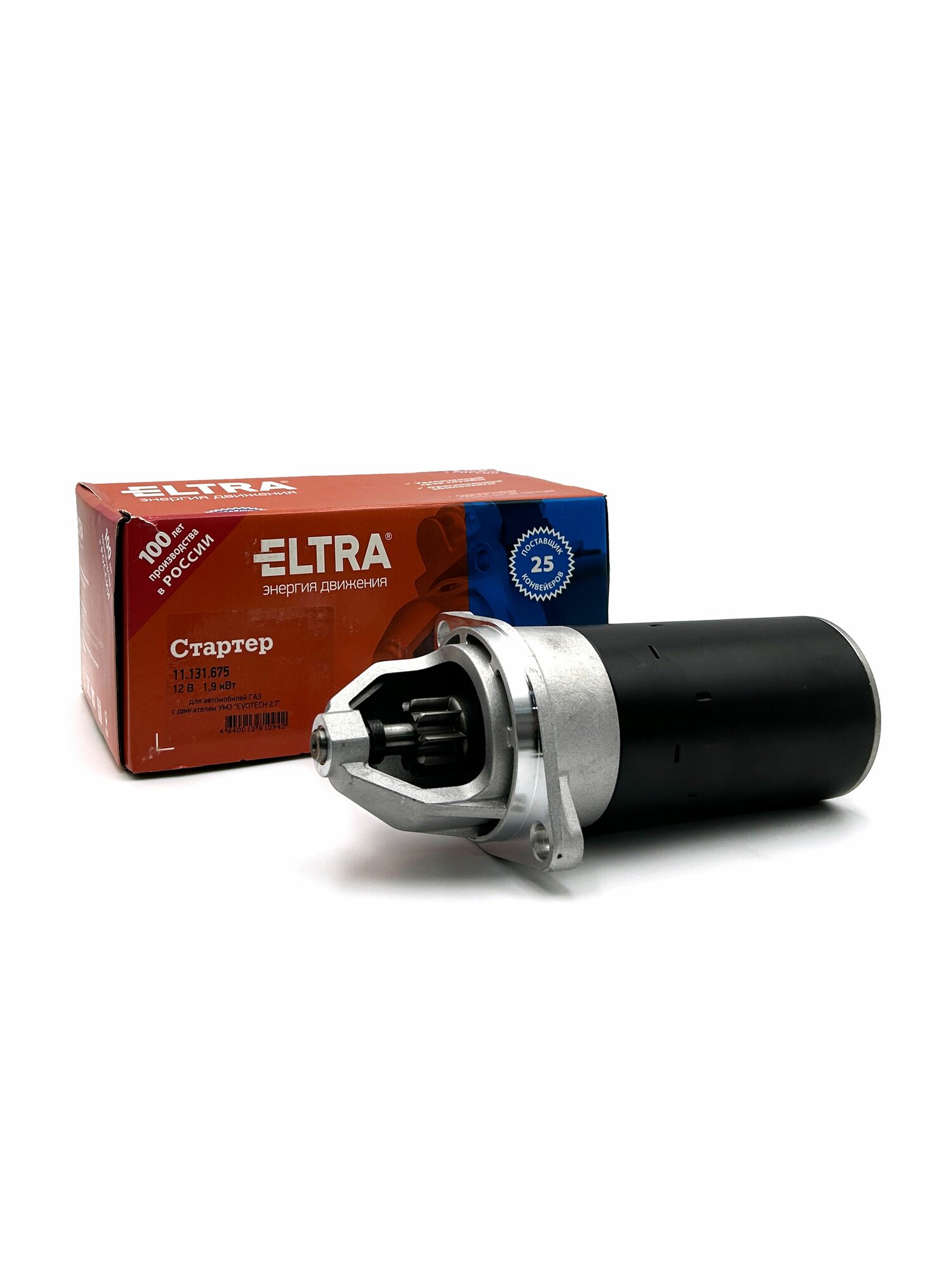 Стартер 2,5 кВт для ЗМЗ-402, УМЗ-4216, EvoTech - Eltra арт. 11.131.675