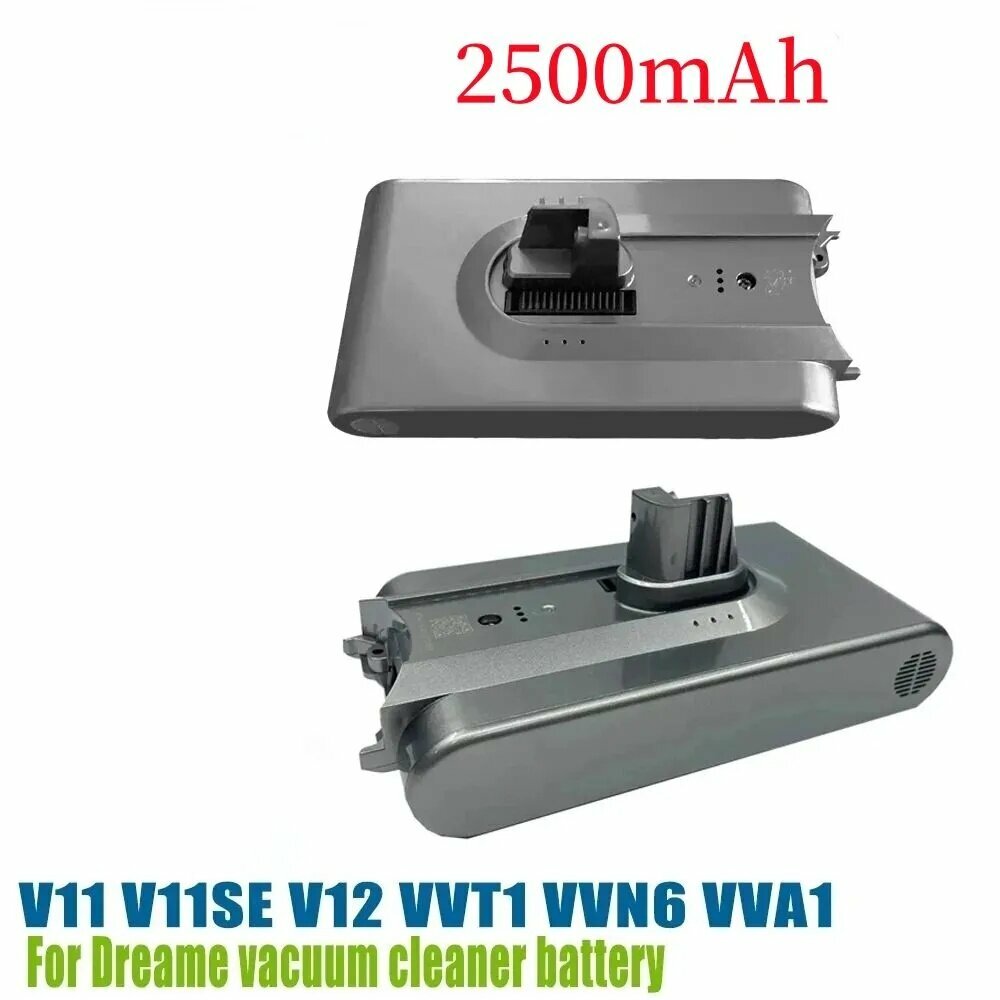Аккумулятор для пылесоса Dreame V11 V11SE V12 VVT1 VVN6 VVA1 - батарея