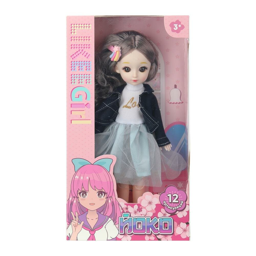 Кукла "Аниме", 30 см. для девочек Likee Girl Y2305O1768-1-RU