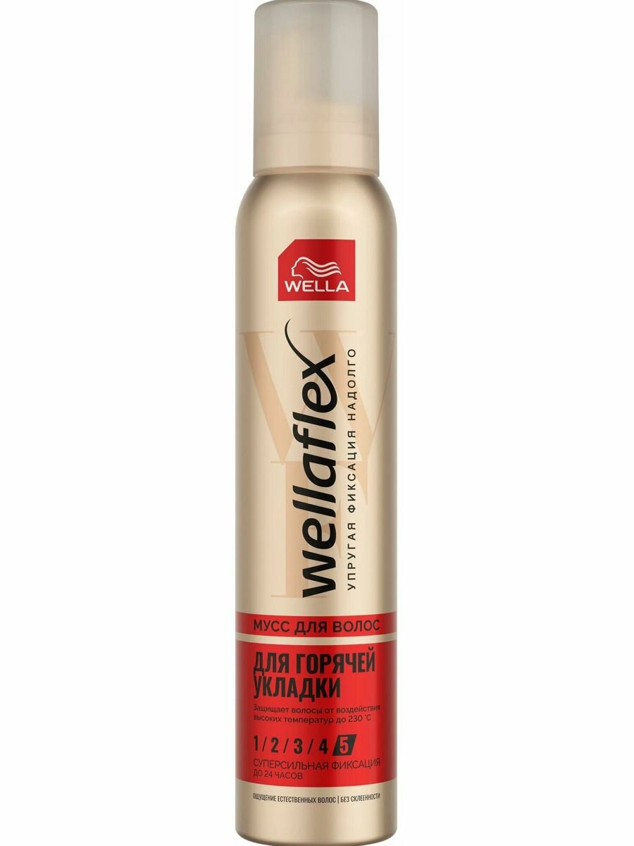 Wella Мусс для волос Wellaflex Heat Protection для горячей укладки суперсильная фиксация 5 200 мл - 1 шт
