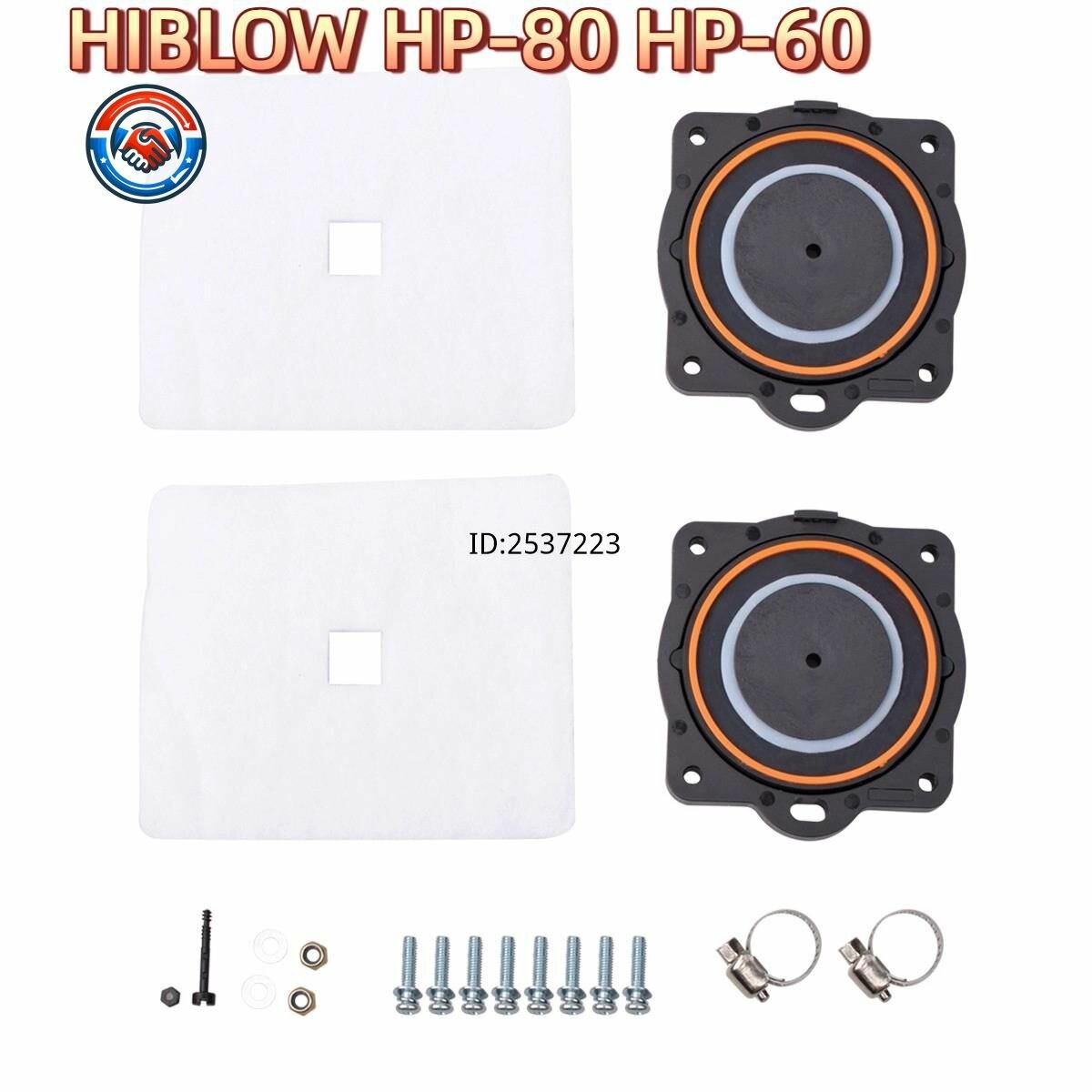 Ремкомплект мембран для компрессоров Hiblow HP60 и HP80, набор для ремонта сантехники, долговечные запчасти для аэрации септиков