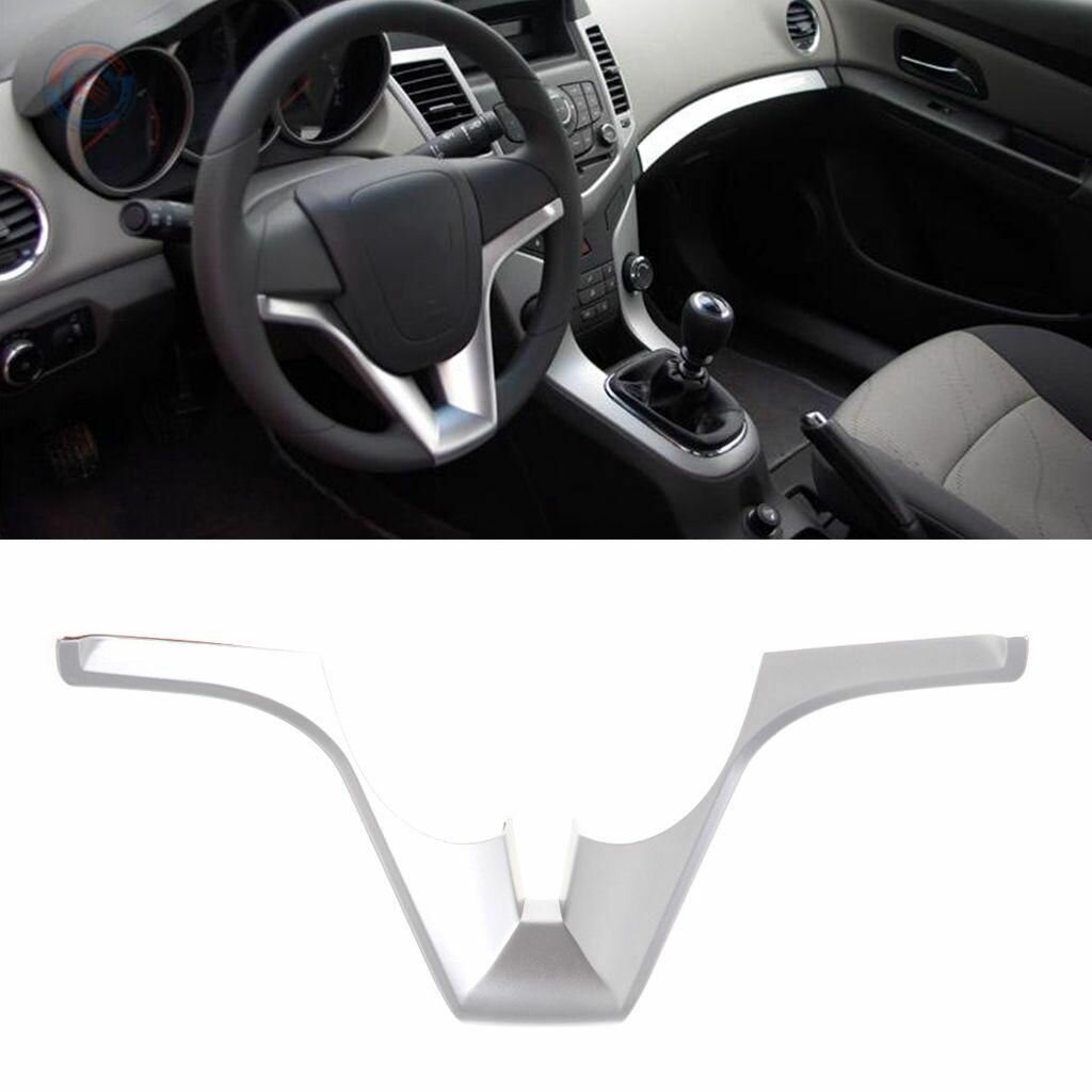 Хромированная накладка на руль для Chevrolet Cruze и Trax из ABS пластика, водонепроницаемая декоративная вставка серебр